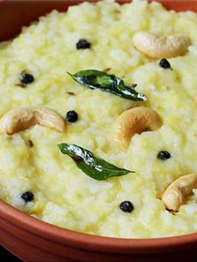 How to make ven pongal at home