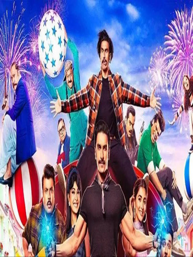 'Cirkus' 1st day box office collection