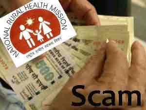 NRHM scam | Uttar Pradesh | Mayawati | Raids | CBI | Chief medical ...