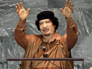 Muammar Gaddafi | $25 Million Hotel Complex Seized | Italy ...