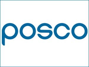 Police | Posco | Odisha | Protests - Oneindia News