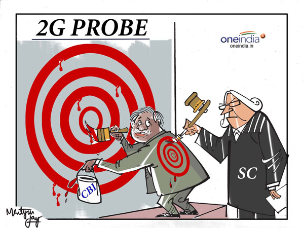 SC directs CBI chief to recuse himself from 2G case - Oneindia News