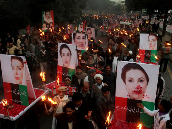 Pakistan observes Benazir Bhutto's death anniversary - Oneindia News