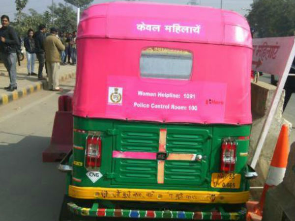 For women, by women: 'Pink Auto' service for women to be launched in ...