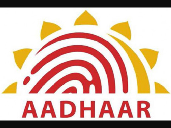Unique Achievements of Aadhaar - Oneindia News
