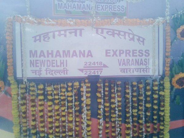 In Pics: PM Modi launches Mahamana Express studded with super ...