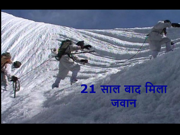 Siachen Glacier pics: Facts you need to know about world's highest ...