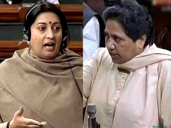 Angry exchanges between Smriti, Mayawati over Rohith Vemula issue in LS ...