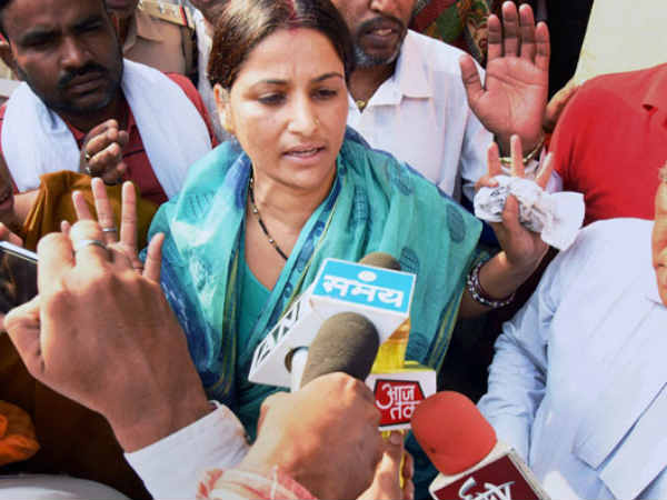 #JusticeforAditya: Bihar' s JDU MLC Manorama Devi granted bail - Oneindia News