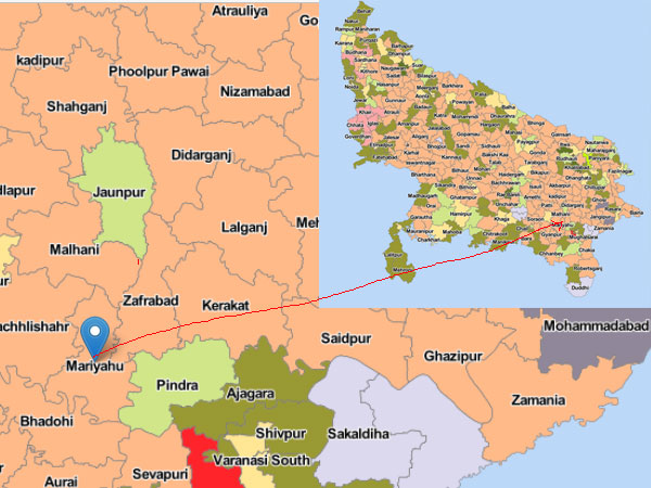 Know Constituencies of UP Assembly elections 2017: MARIYAHU - Oneindia News