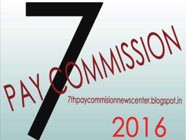 MP to implement 7th Pay Commission recommendations - Oneindia News