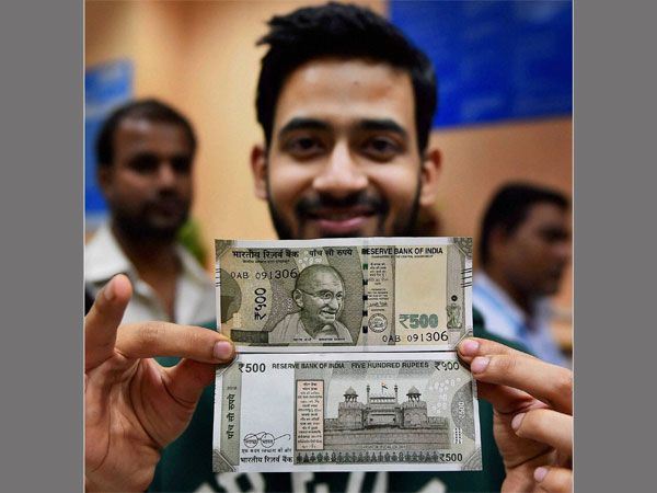 Mysuru Press printing only Rs 500 notes now - Oneindia News