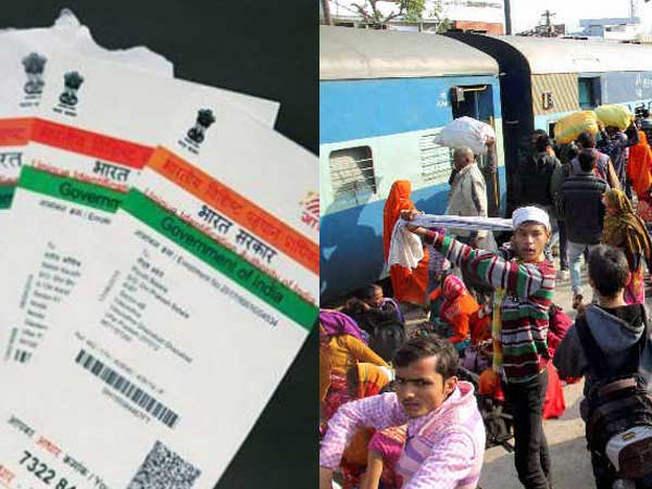 Now you can travel on Indian Railways with e-Aadhaar as identity proof ...