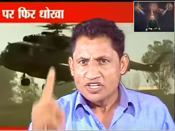 'Modi Bhakt' Rocky Mittal gets job in Haryana Govt - Oneindia News