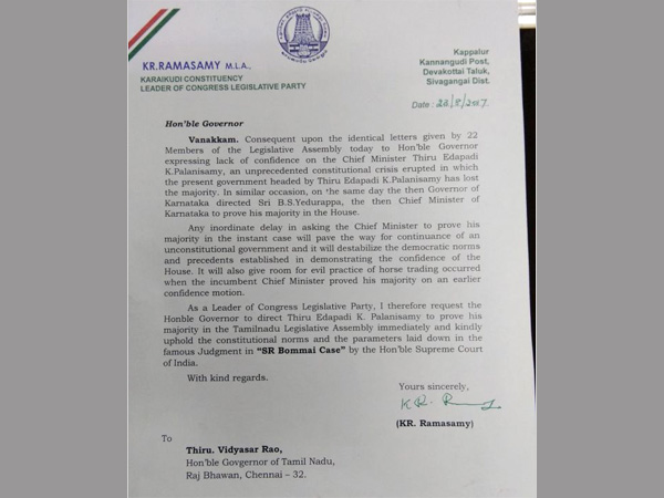 Spot the difference: Congress 'copies and pastes' DMK's letter seeking ...