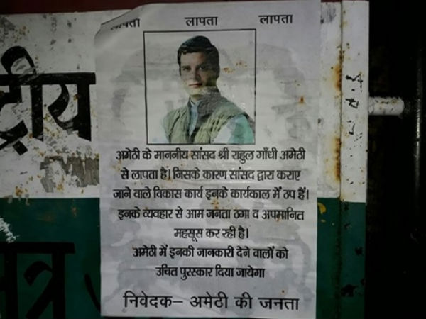 ‘Rahul Gandhi lapta’, posters in Amethi, UP seek information on ...