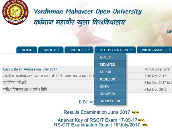 VMOU RSCIT September 2017 Exam results shortly, how to check - Oneindia ...