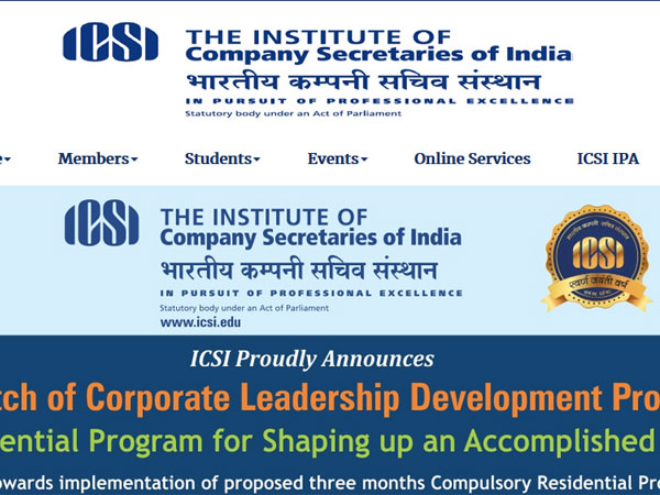 ICSI Admit cards 2017 released: Steps to download - Oneindia News