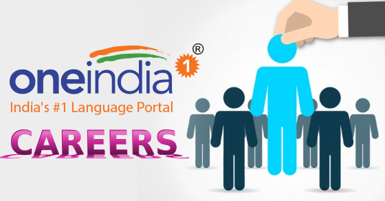 Chief Editor [News – Gujarati] - Oneindia News
