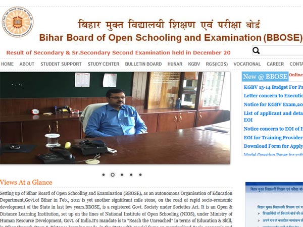 BBOSE Class 10, 12 exam 2017 declared on bbose.org, check now ...
