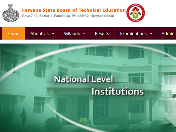 HSBTE results 2017 declared on hsbte.org.in - Oneindia News