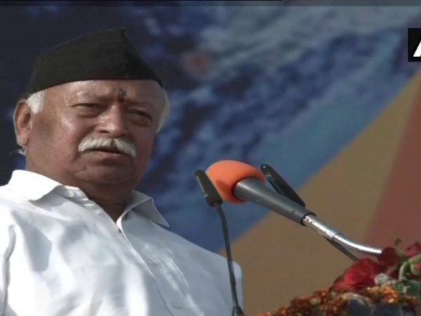 'All Hindus should unite,' says Mohan Bhagwat - Oneindia News