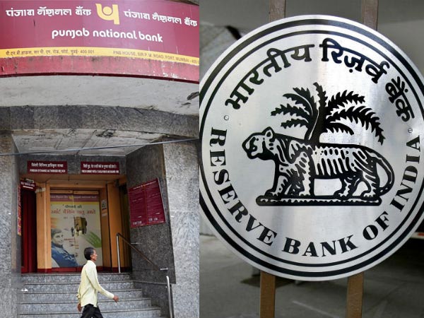 PNB scam: How did this go undetected, Govt asks RBI - Oneindia News