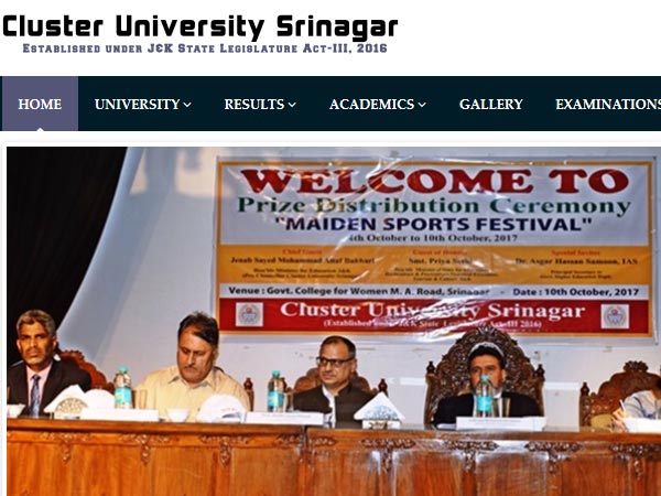 Cluster University Srinagar 1st Semester results declared - Oneindia News