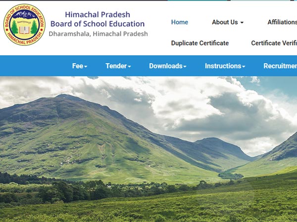 HP BOSE 12th result 2018 date confirmed: Check here - Oneindia News