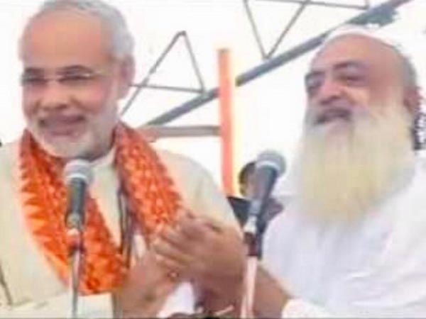 Congress tweets video showing PM Modi with Asaram, draws flak ...