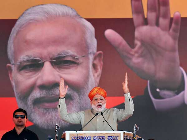 Modi rallies in Karnataka: Here is the list - Oneindia News