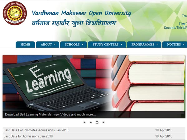 VMOU BA, BBA December 2017 Results declared, here is how to check ...