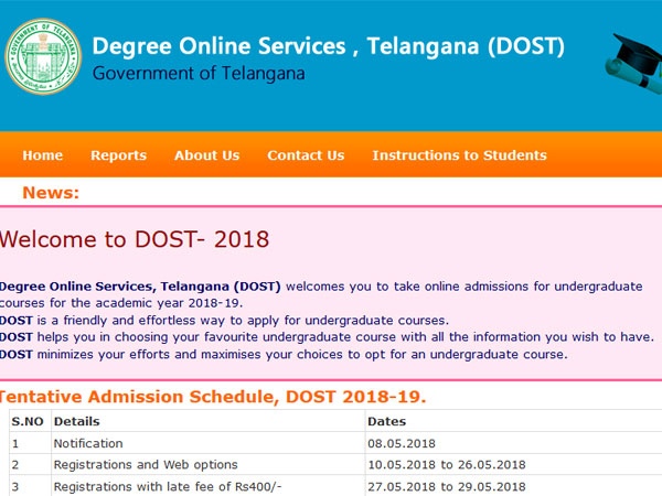 Telangana: Online registration for DOST to begin from May 10 - Oneindia ...
