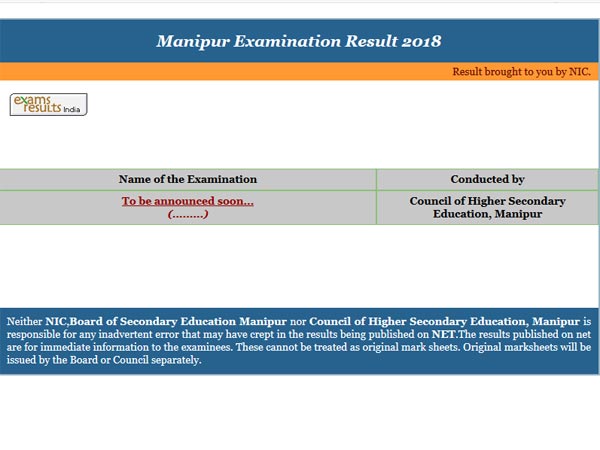 Manipur Board Class 12 result 2018 date: Likely on May 10 - Oneindia News
