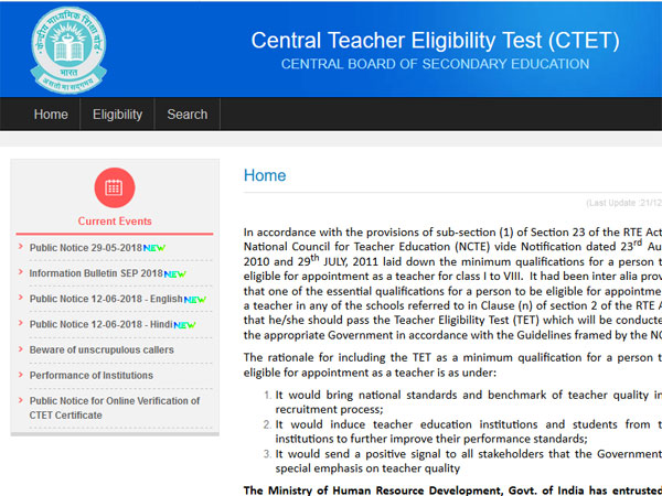 CTET 2018 Notification released, how to apply, important dates, all you ...