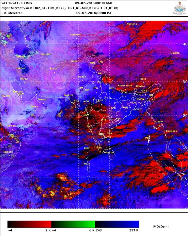 Monsoon Updates: IMD warns of heavy rain for next 5 days - Oneindia News