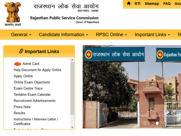 Rajasthan Public Service Commission re-releases admit cards for RAS ...