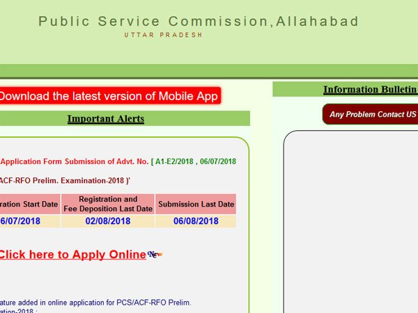 UPPSC LT Grade Admit Cards 2018 released, check website status ...