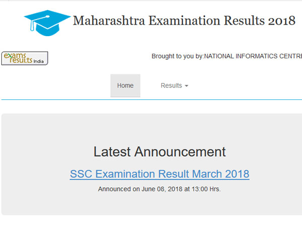 HSC (Class 12) Supplementary (Repeaters)July 2018 Exam results date and ...