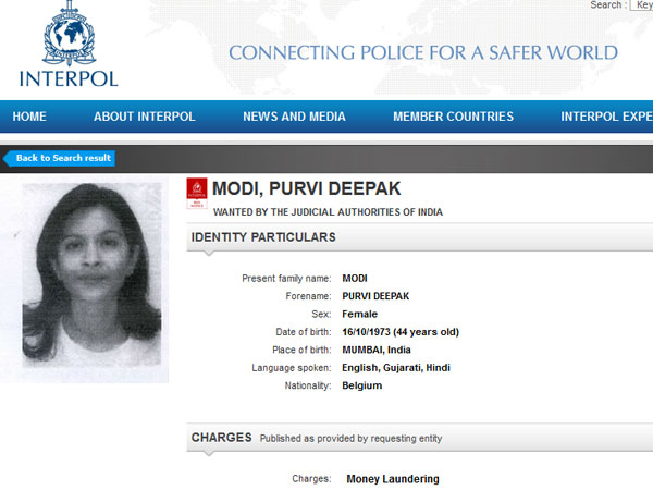 In the dock: Interpol issues Red Corner Notice against Nirav Modi’s ...