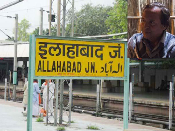 Allahabad named after legendary ancient king; Islamic etymology came ...