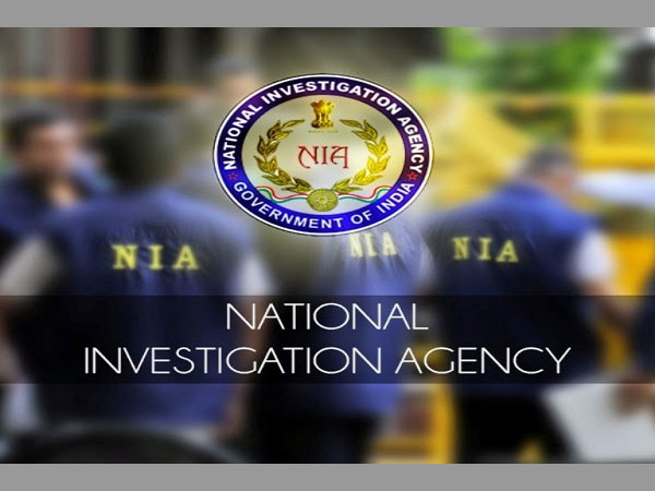 Help NIA make India safer: Call this number - Oneindia News