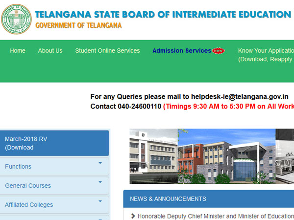 TSBIE Intermediate Exam 2019 English syllabus: Download here - Oneindia ...