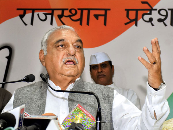 AJL land case: Bhupinder Singh Hooda to be prosecuted - Oneindia News