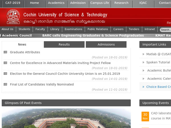 CUSAT CAT 2019 application form: Eligibility, exam date; How to apply - Oneindia News