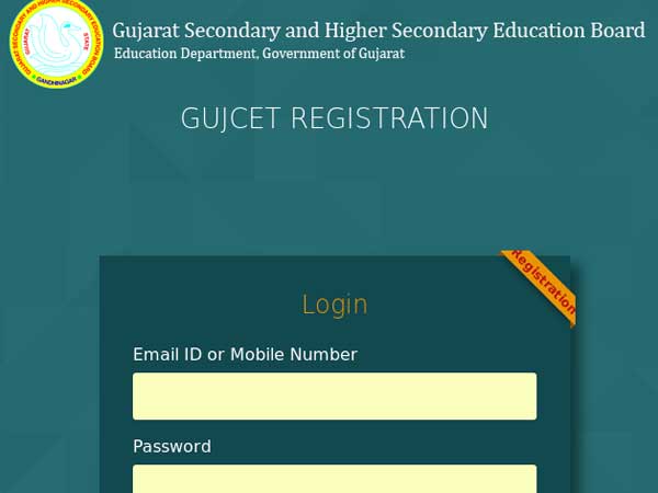How to apply for GUJCET 2019? - Oneindia News