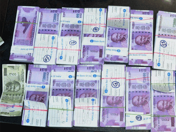 Fake Indian Currency: NIA files chargesheet - Oneindia News