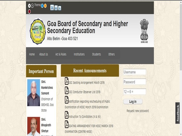 Goa board class 12 result date announced: When and where to check Goa ...