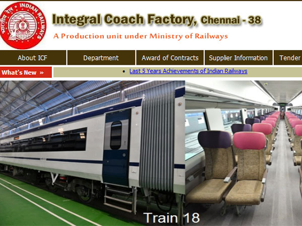 Railway Recruitment 2019: How to apply for Integral Coach Factory jobs ...