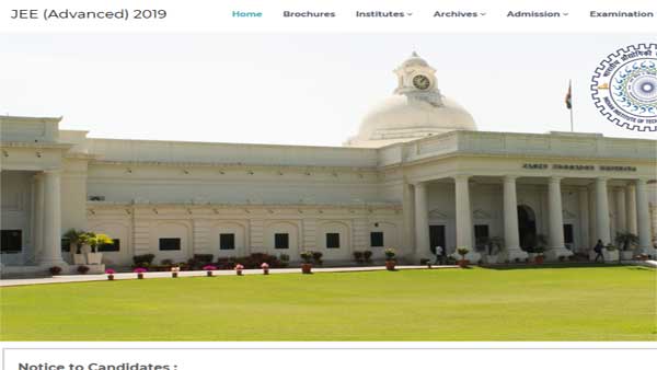 JEE Advanced 2019 results date and time - Oneindia News